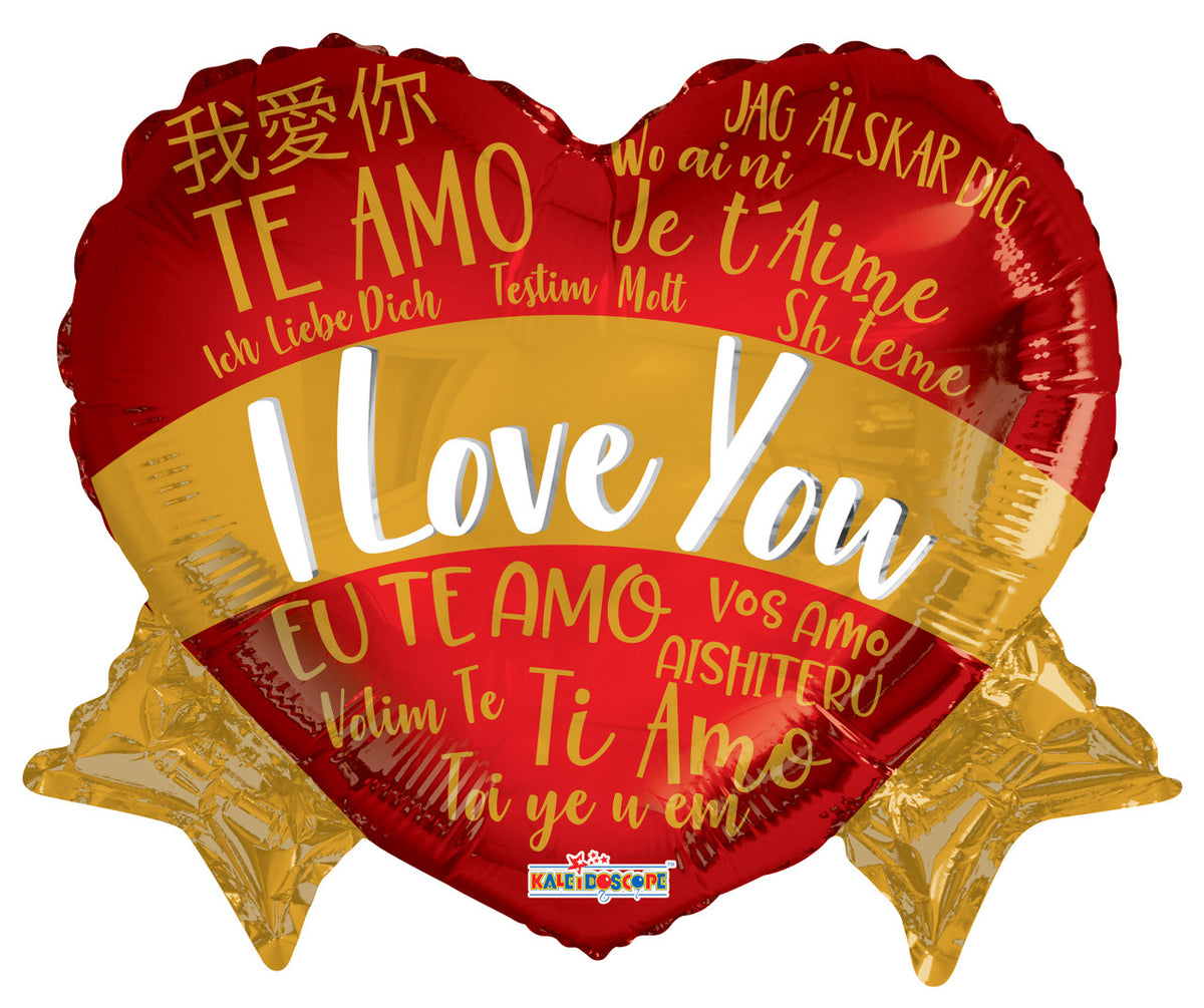 Mini I Love You Languages Balloon 14 in – Kaleidoscope – Funny Balloons ...